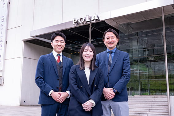 株式会社ポーラ | LHH